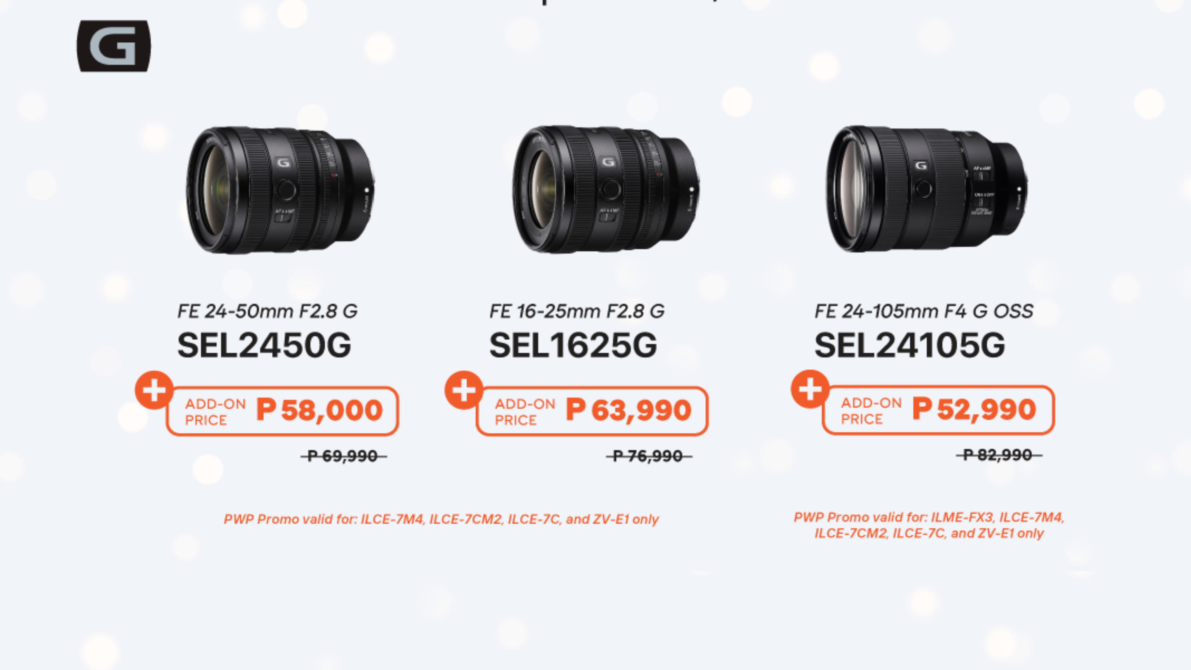 Sony Lens Holiday Gift Guide