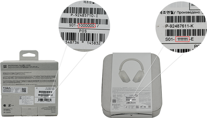 Finding your Headphones model name and serial number